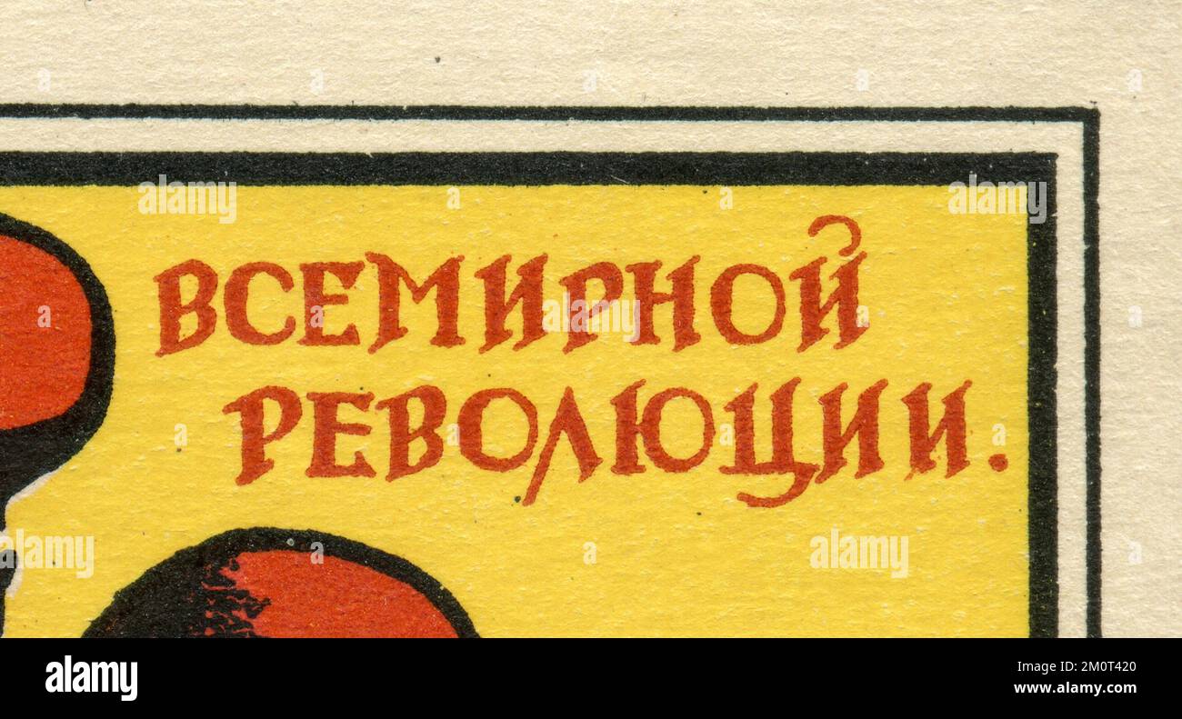 The "On the eve of the world revolution" (Russian: Накануне всемирной ...