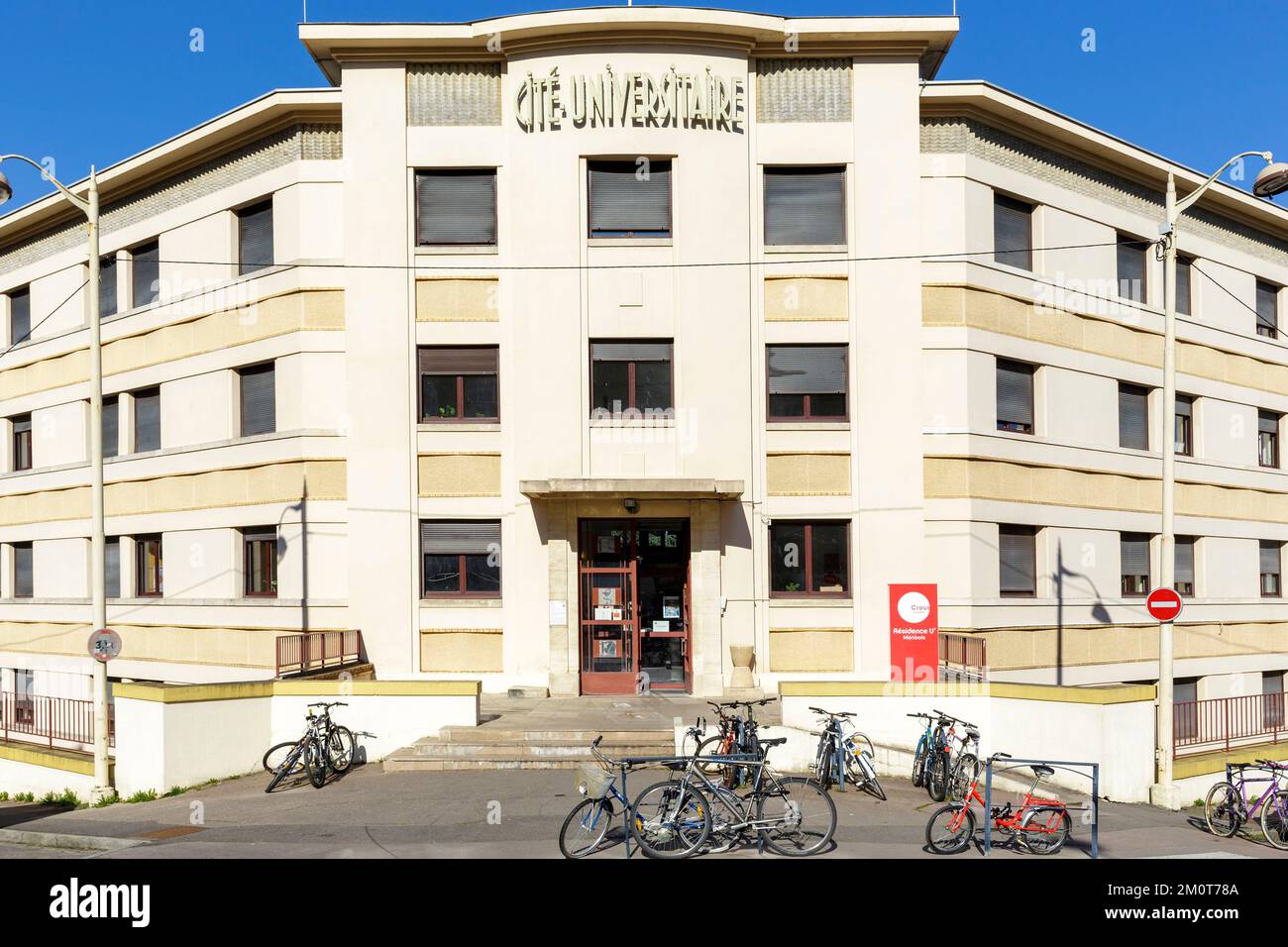 France, Meurthe et Moselle, Nancy, Cite Unniversitaire Monbois in Art ...