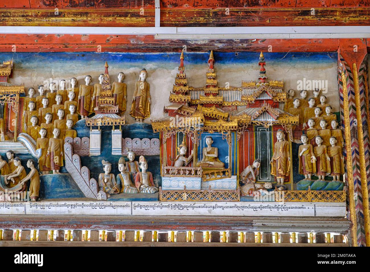 Myanmar, Burma, Karen or Kayin state, village of Kawhnat, U Nar Auk or ...