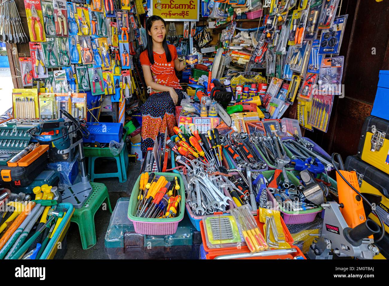 Burma, Myanmar, Yangoon, old city, street sellers Stock Photo - Alamy