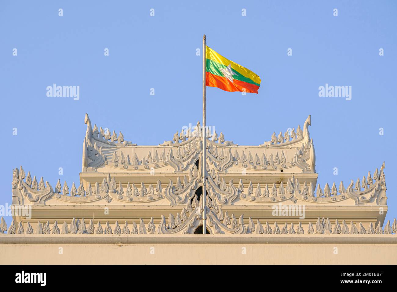 Old myanmar flag hi-res stock photography and images - Alamy