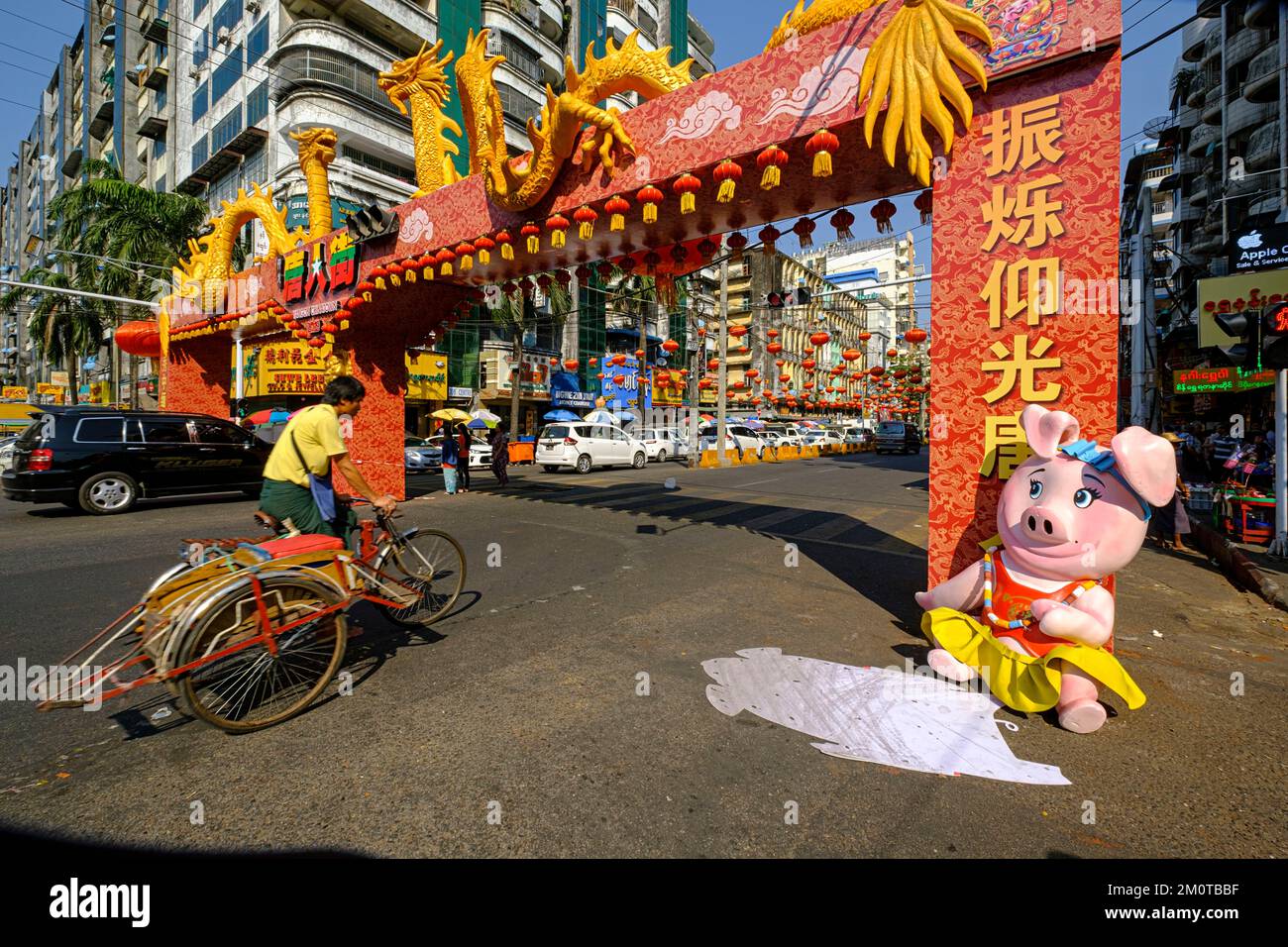 Burma, Myanmar, Yangon, old city, chinese district Stock Photo - Alamy