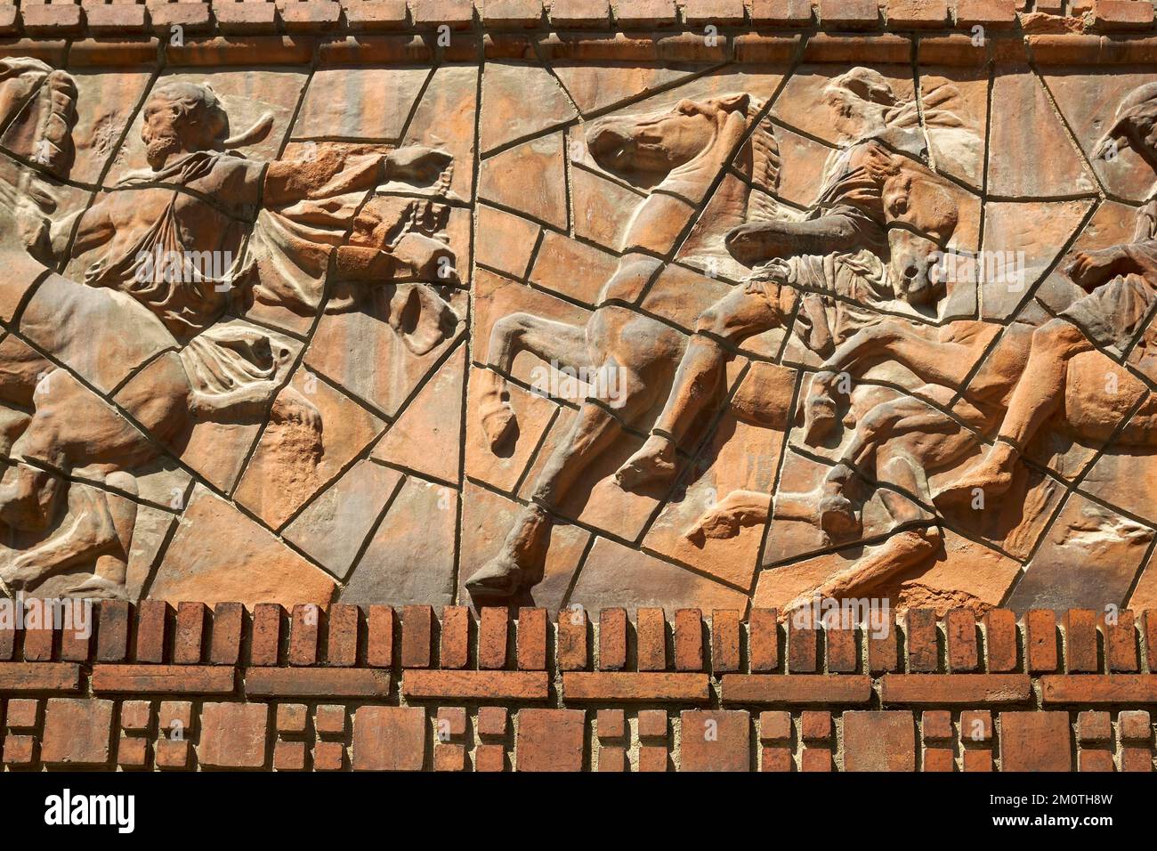 France, Paris, Avenue de l'Observatoire, the Institute of Art and ...