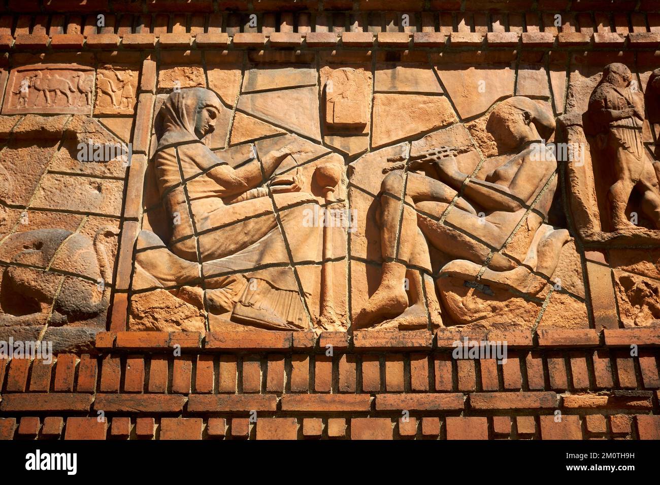 France, Paris, Avenue de l'Observatoire, the Institute of Art and ...