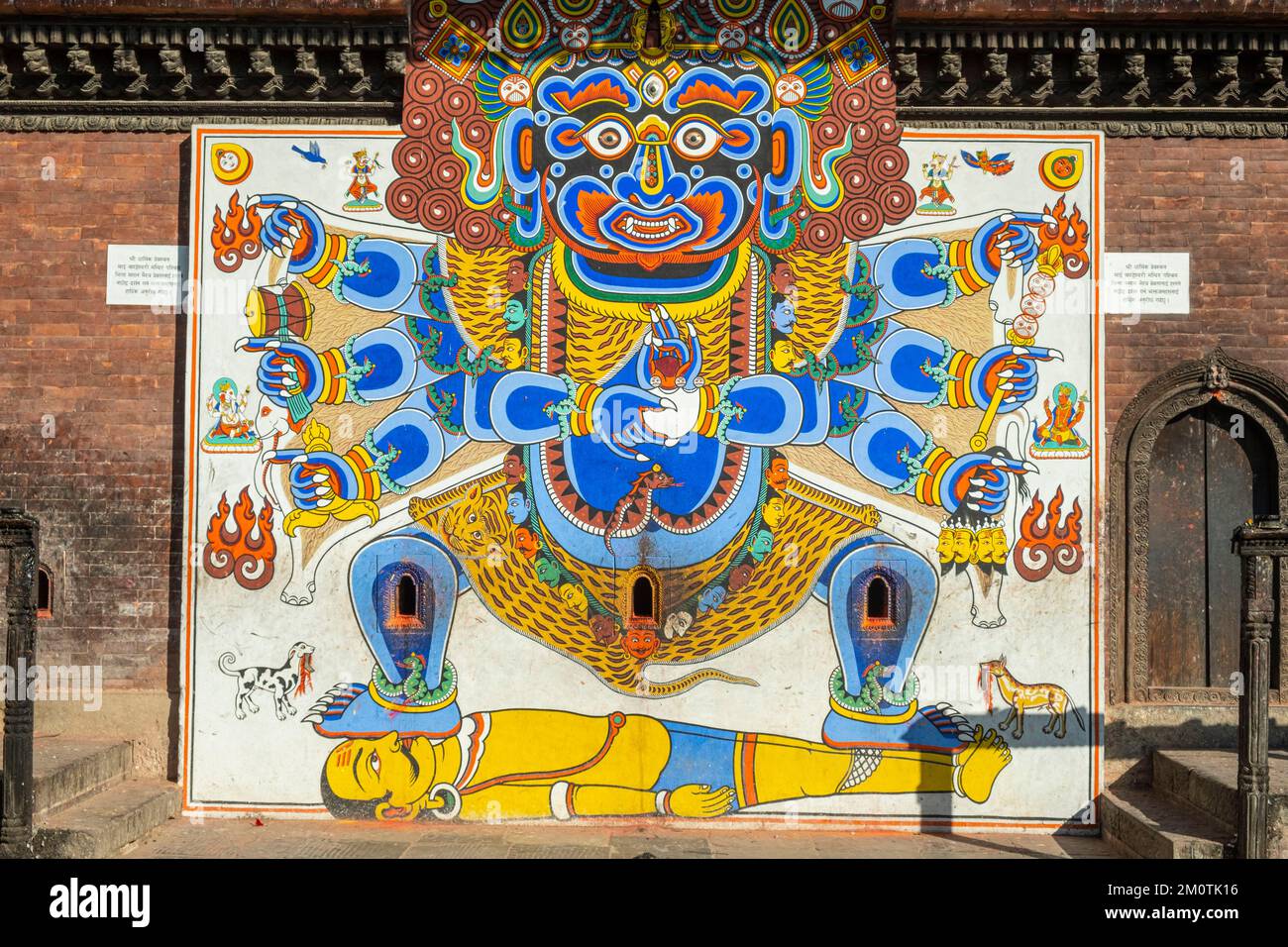 Nepal, Banepa, Chandeswori temple Stock Photo - Alamy