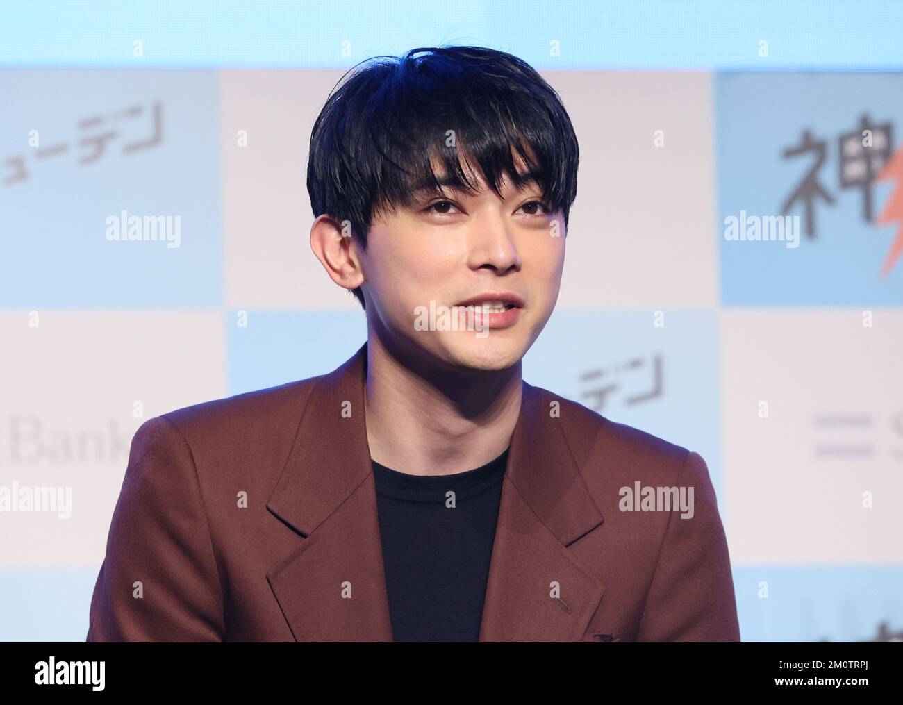 Pixel 8 pro hi-res stock photography and images - Alamy