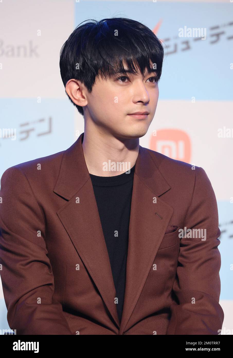 Tokyo, Japan. 8th Dec, 2022. Japanese actor Ryo Yoshizawa attends a ...