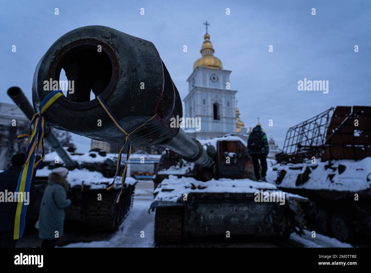 Kyiv, Ukraine. 01st Dec, 2022. A ribbon with colours resembling the ...
