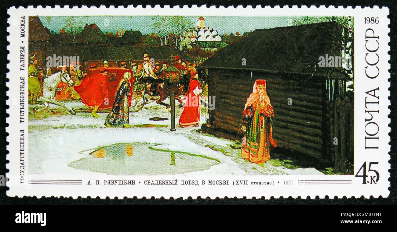 MOSCOW, RUSSIA - OCTOBER 29, 2022: Postage stamp printed in USSR shows ...