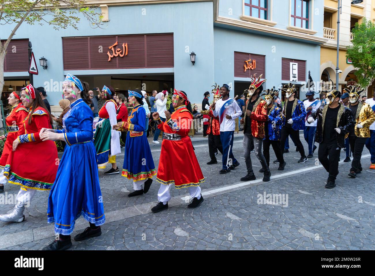 Roaming parade at Medina Centrale, The Pearl District Doha, Qatar Stock ...