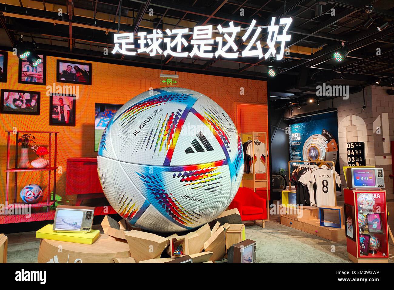 SHANGHAI, CHINA - DECEMBER 8, 2022 - The official World Cup match ball ...