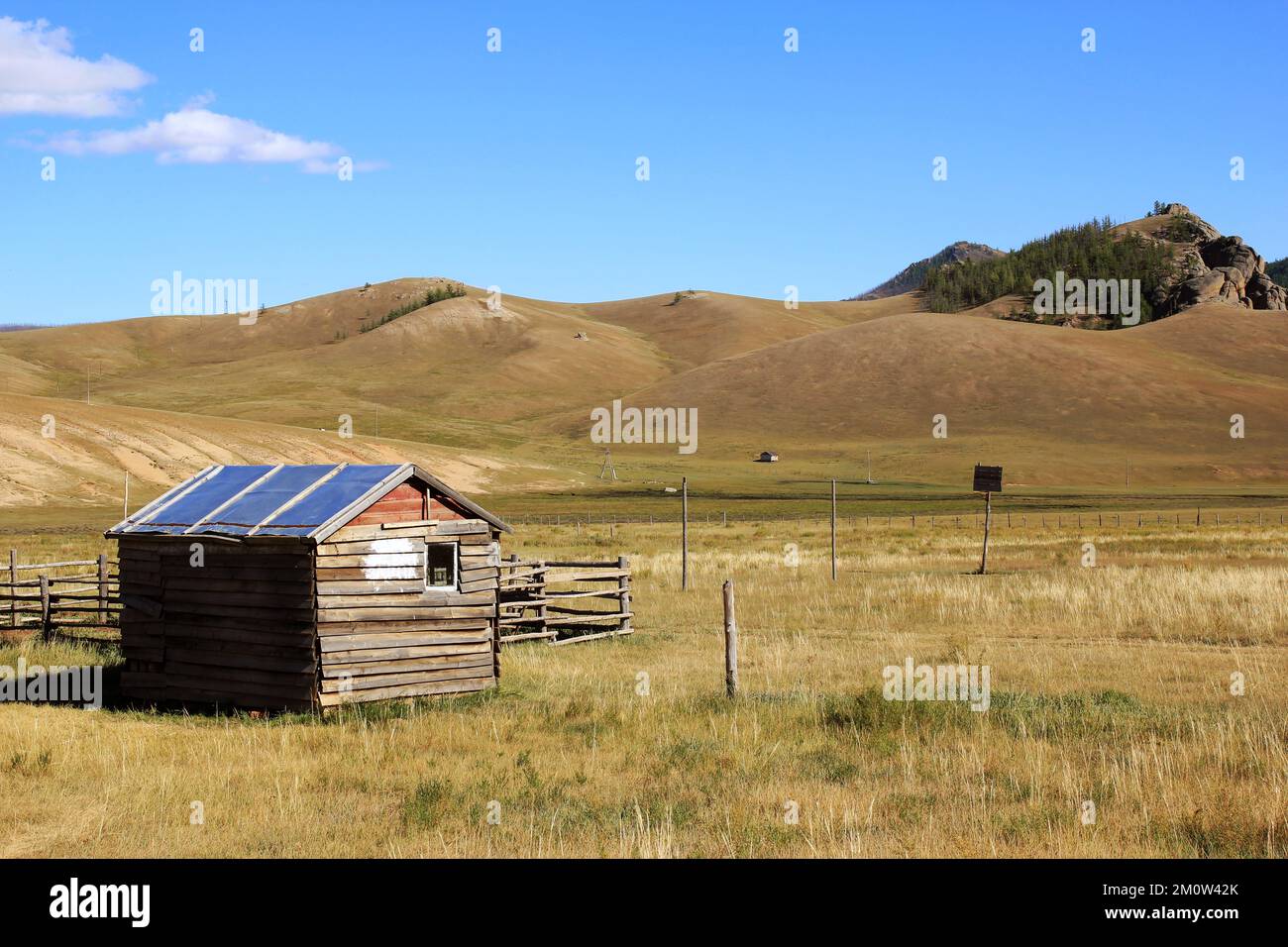 Farmhouse in the beautiful area of Gorkhi-Terelj National Park ...