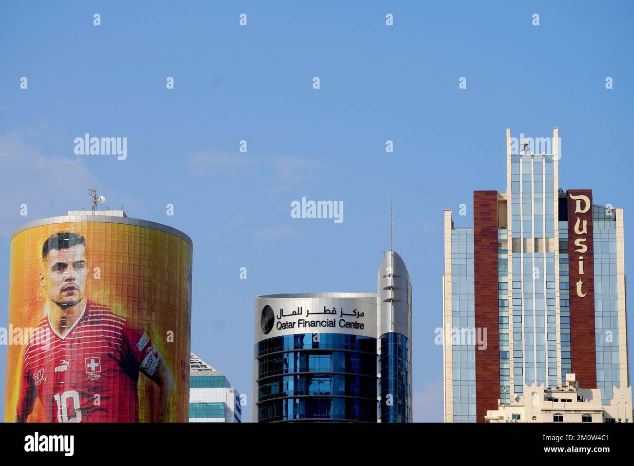 2022 building doha hi-res stock photography and images - Alamy