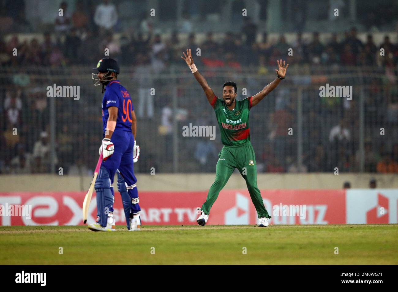 Ebadot Hossain during Bangladesh-India 2nd One Day International match ...