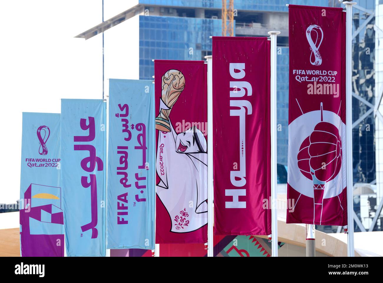 FIFA World Cup 2022 banners in Doha, Qatar. Picture date: Thursday ...