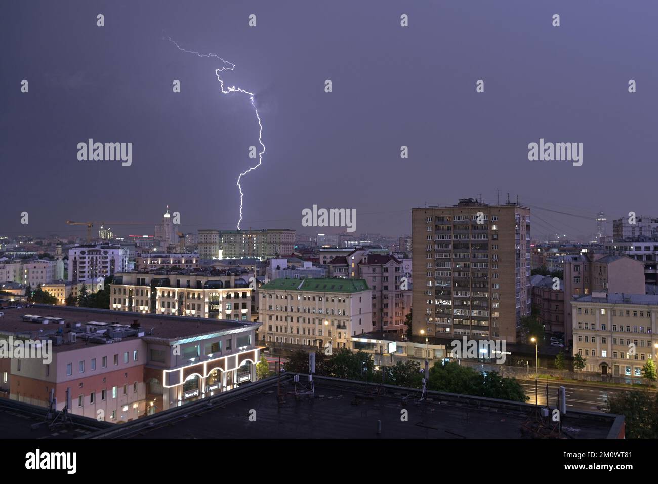 July 10, 2021. Moscow Russia. Lightning flashes in the sky over the ...