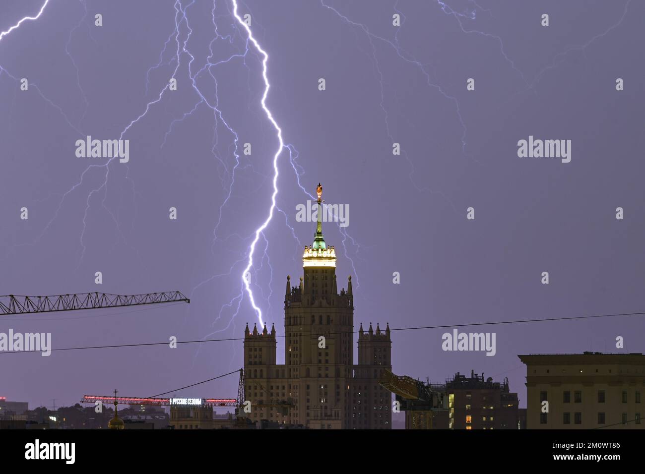 July 10, 2022. Moscow Russia. Lightning in the night sky during a ...