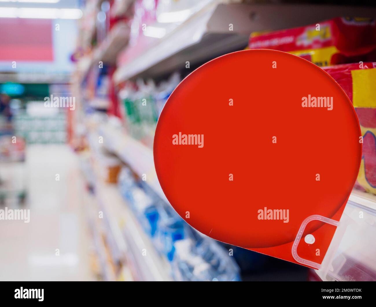 Blank aisle sign hi-res stock photography and images - Alamy