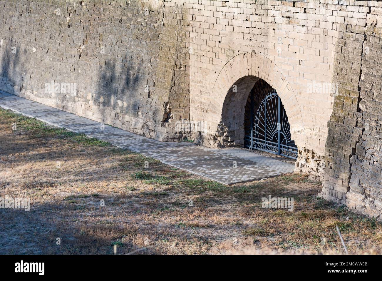 Tighina Fortress fortress, moat of the fortress. Fortress of Tighina ...
