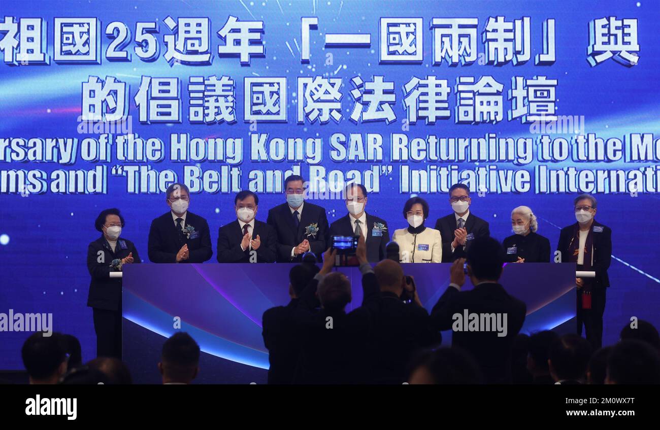 (L-R) Maria Tam Wai-chu, Deputy Director of the Hong Kong SAR Basic Law ...