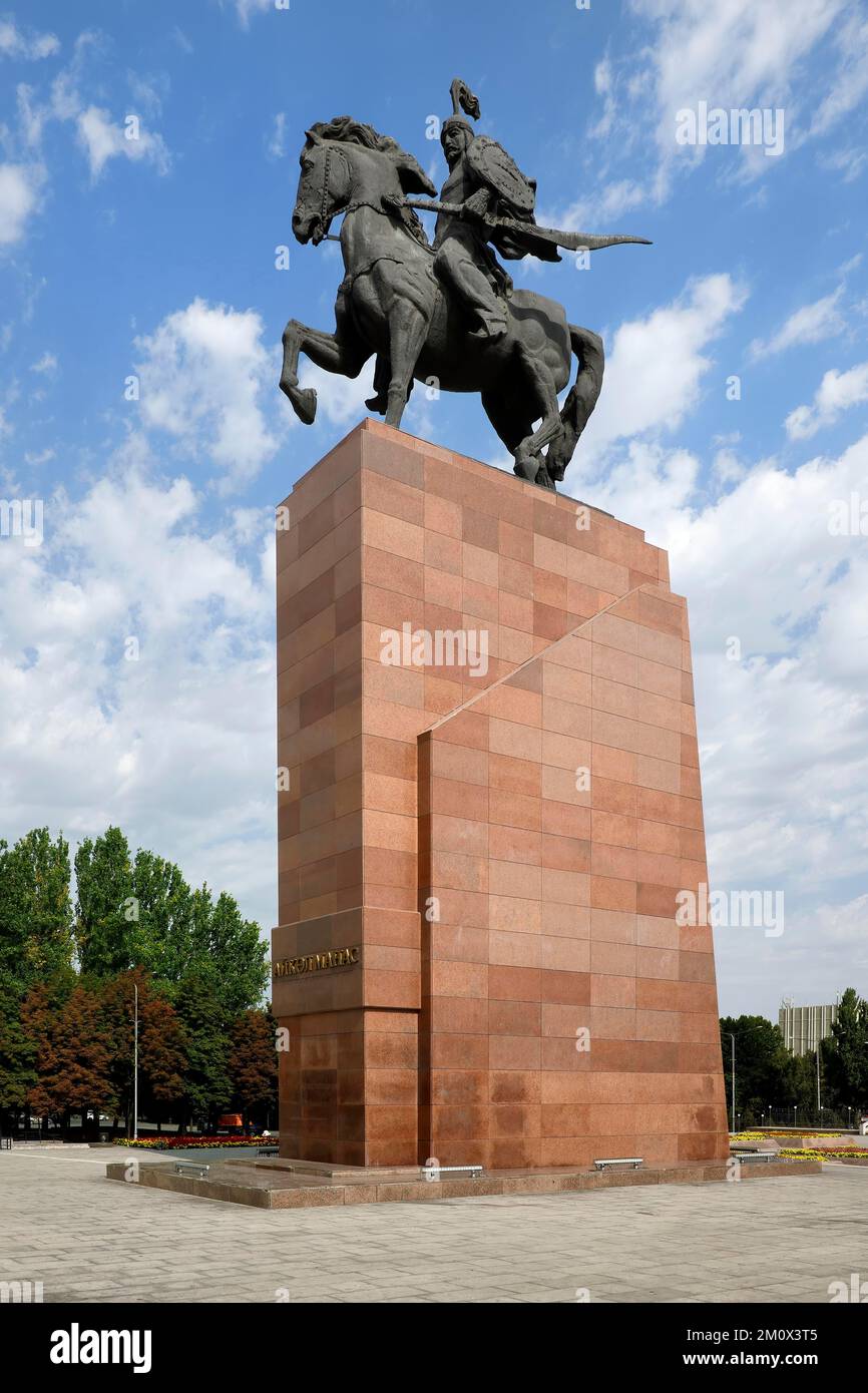 Manas Monument inspired by a traditional epic, Ala-Too Square, Bishkek ...