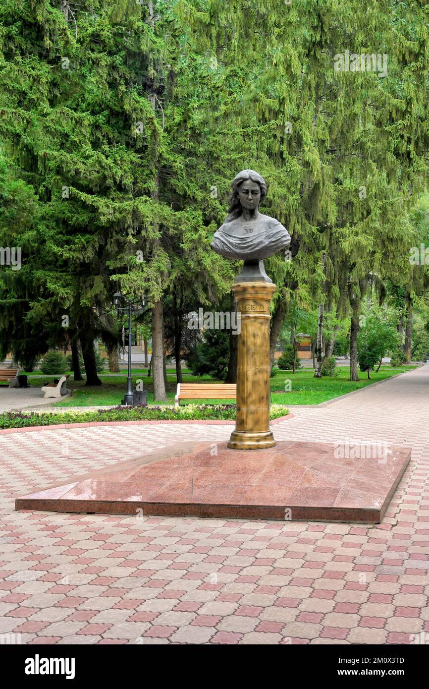 Panfilov park and statue, Bishkek, Kyrgyzstan, Asia Stock Photo - Alamy
