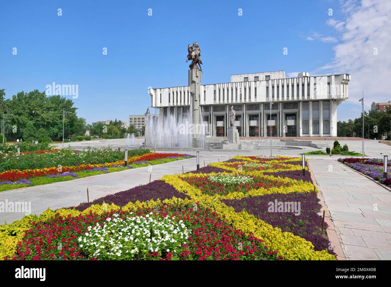 Kyrgyz National Philharmonic house and fountain, statues evocating the ...