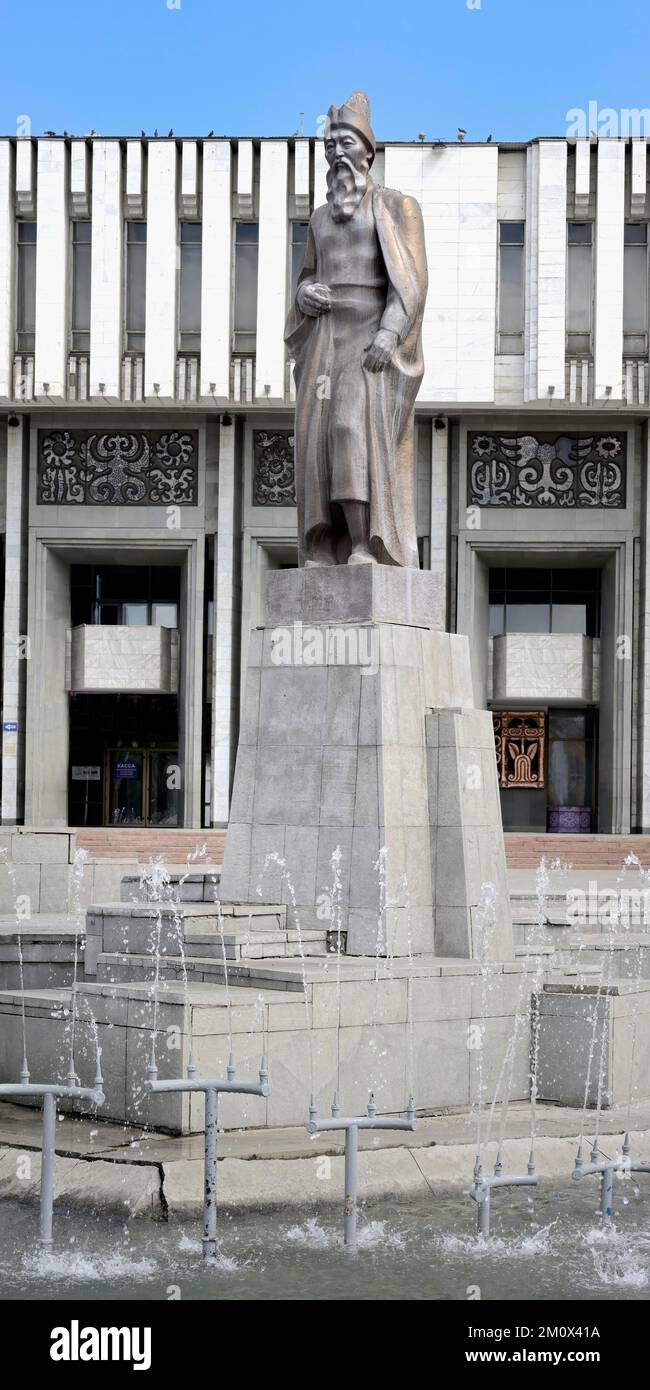 Kyrgyz National Philharmonic house and fountain, statues evocating the ...