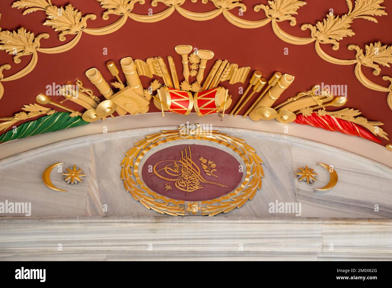 Artwork of traditional Ottoman Sultans Tugra Stock Photo - Alamy