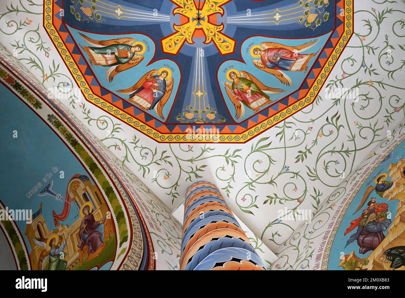 Russian Orthodox cathedral of the Holy Resurrection, Ceiling, Bishkek ...