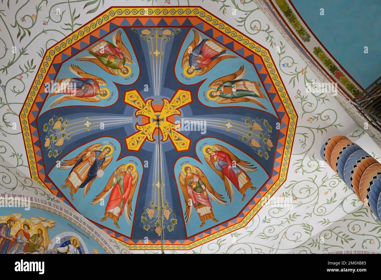 Russian Orthodox cathedral of the Holy Resurrection, Ceiling, Bishkek ...