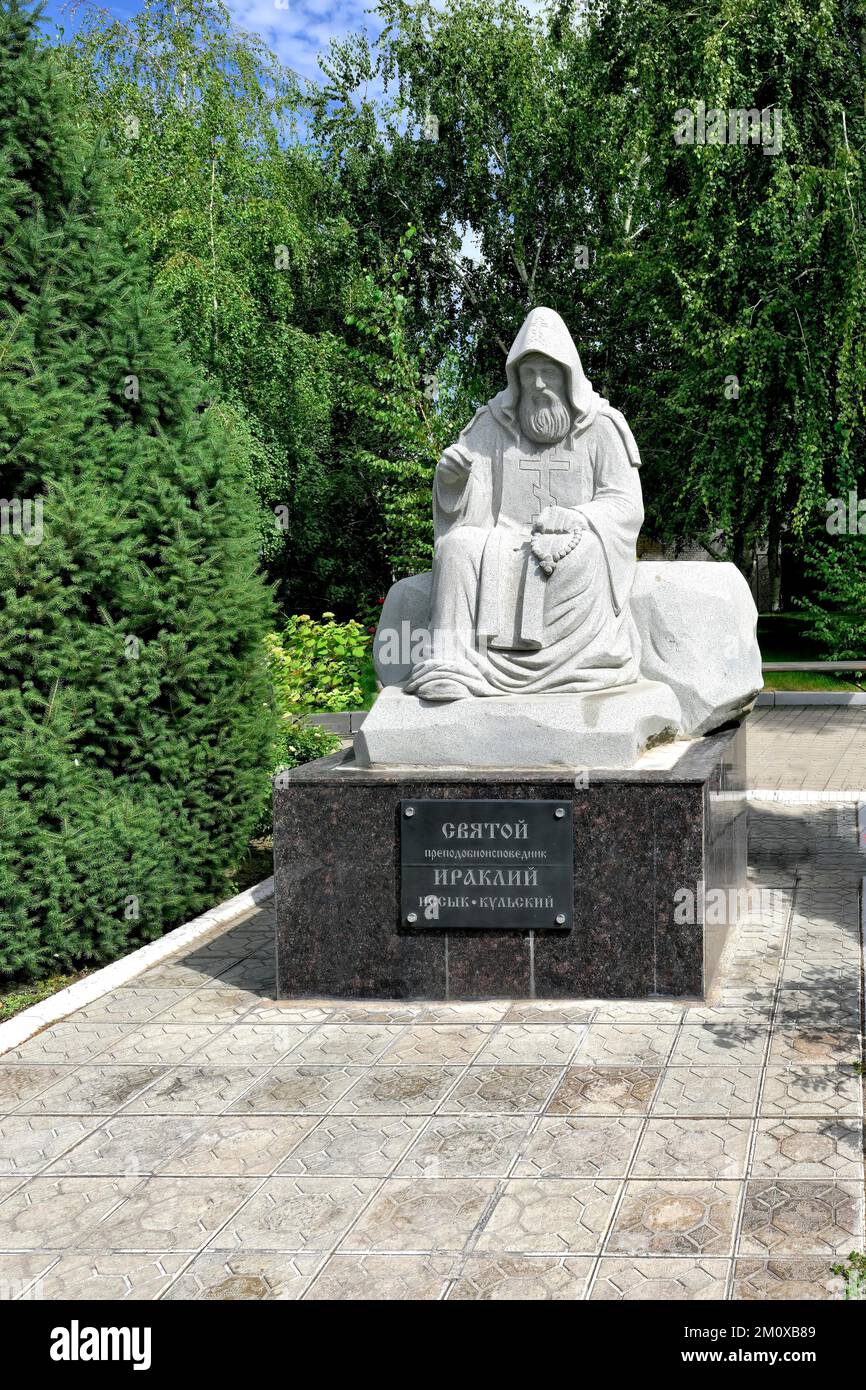 Saint Irakli of Issyk-Kul Statue, Russian Orthodox cathedral of the ...