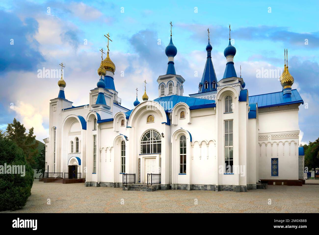 Russian Orthodox cathedral of the Holy Resurrection, Bishkek ...