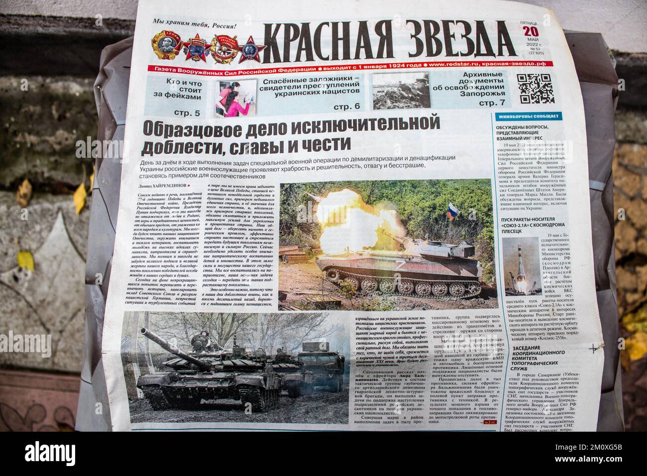 Russian newspapers discovered in Kherson airport after it was abandoned ...