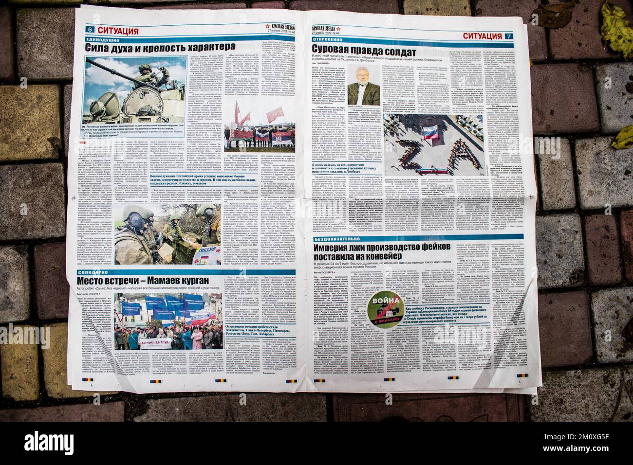 Russian newspapers discovered in Kherson airport after it was abandoned ...