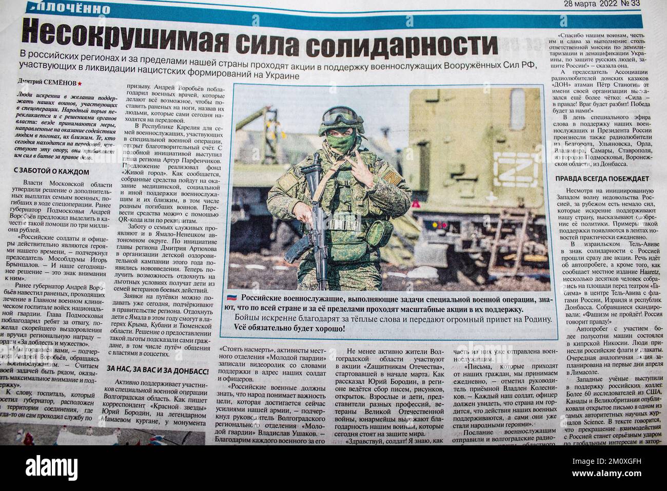Russian newspapers discovered in Kherson airport after it was abandoned ...