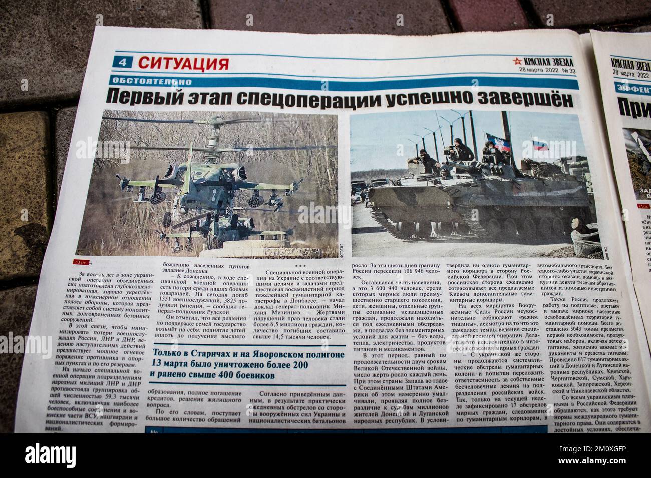 Russian newspapers discovered in Kherson airport after it was abandoned ...
