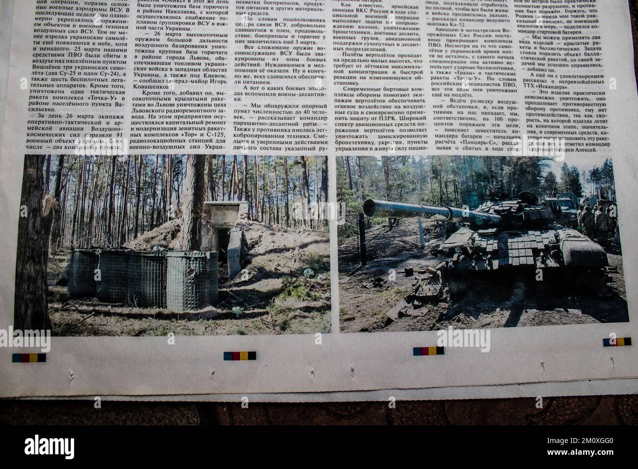 Russian newspapers discovered in Kherson airport after it was abandoned ...