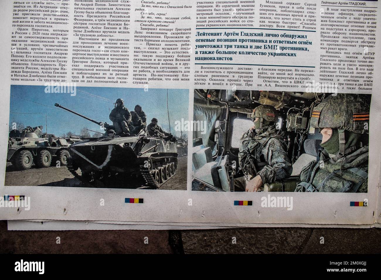 Russian newspapers discovered in Kherson airport after it was abandoned ...