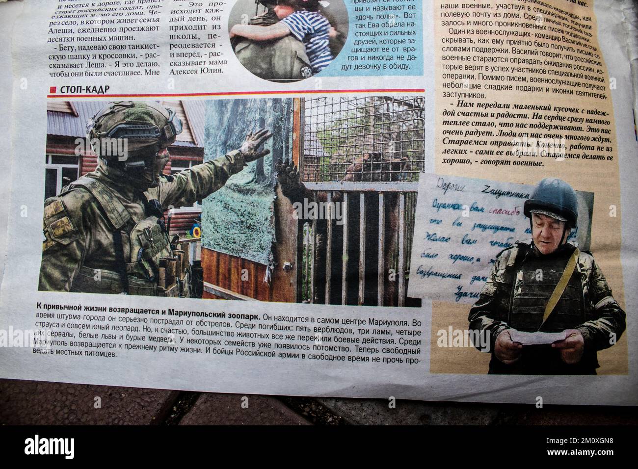 Russian newspapers discovered in Kherson airport after it was abandoned ...