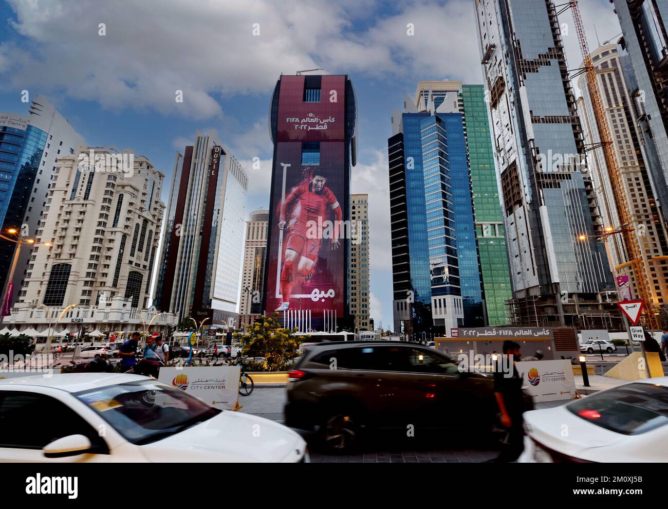 Doha west bay 2022 hi-res stock photography and images - Alamy