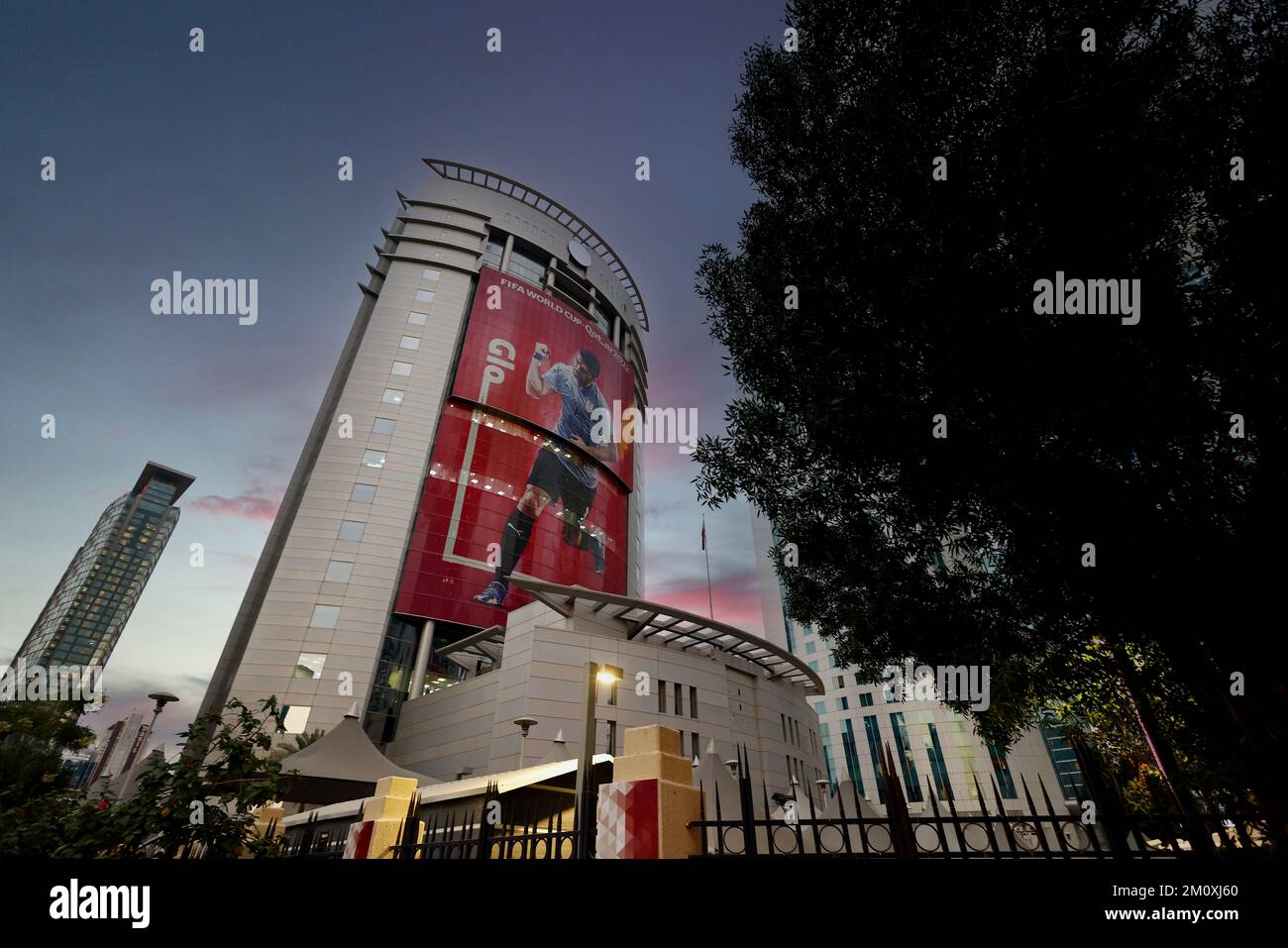 Doha, Qatar, 8th December 2022. General views of World Cup promotional ...