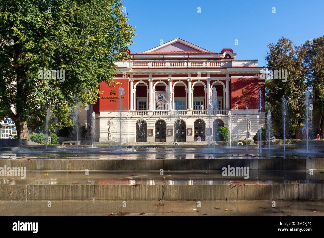 RUSE, BULGARIA -NOVEMBER 2, 2020: Typical Building and street at the ...