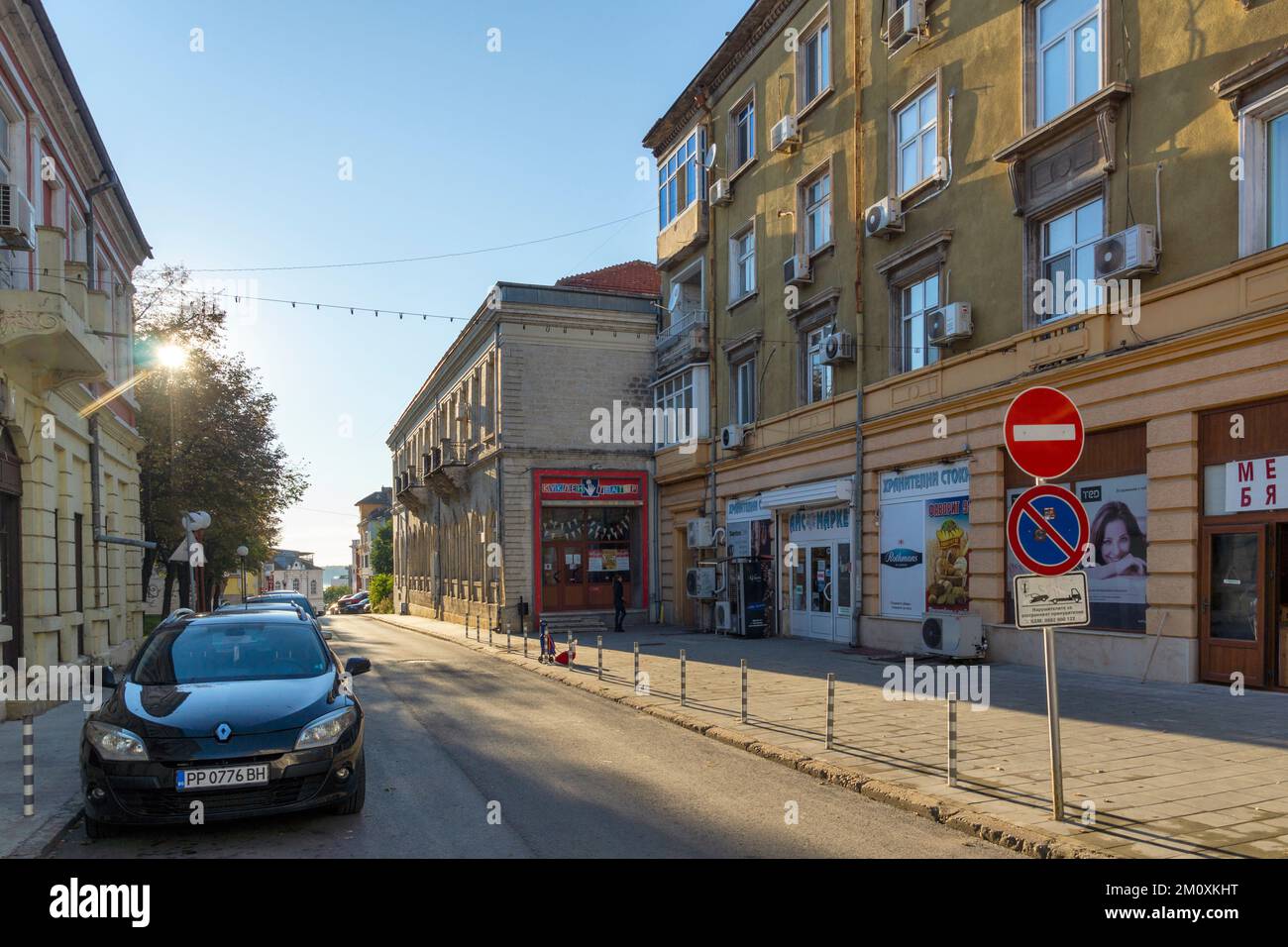 RUSE, BULGARIA -NOVEMBER 2, 2020: Typical Building and street at the ...