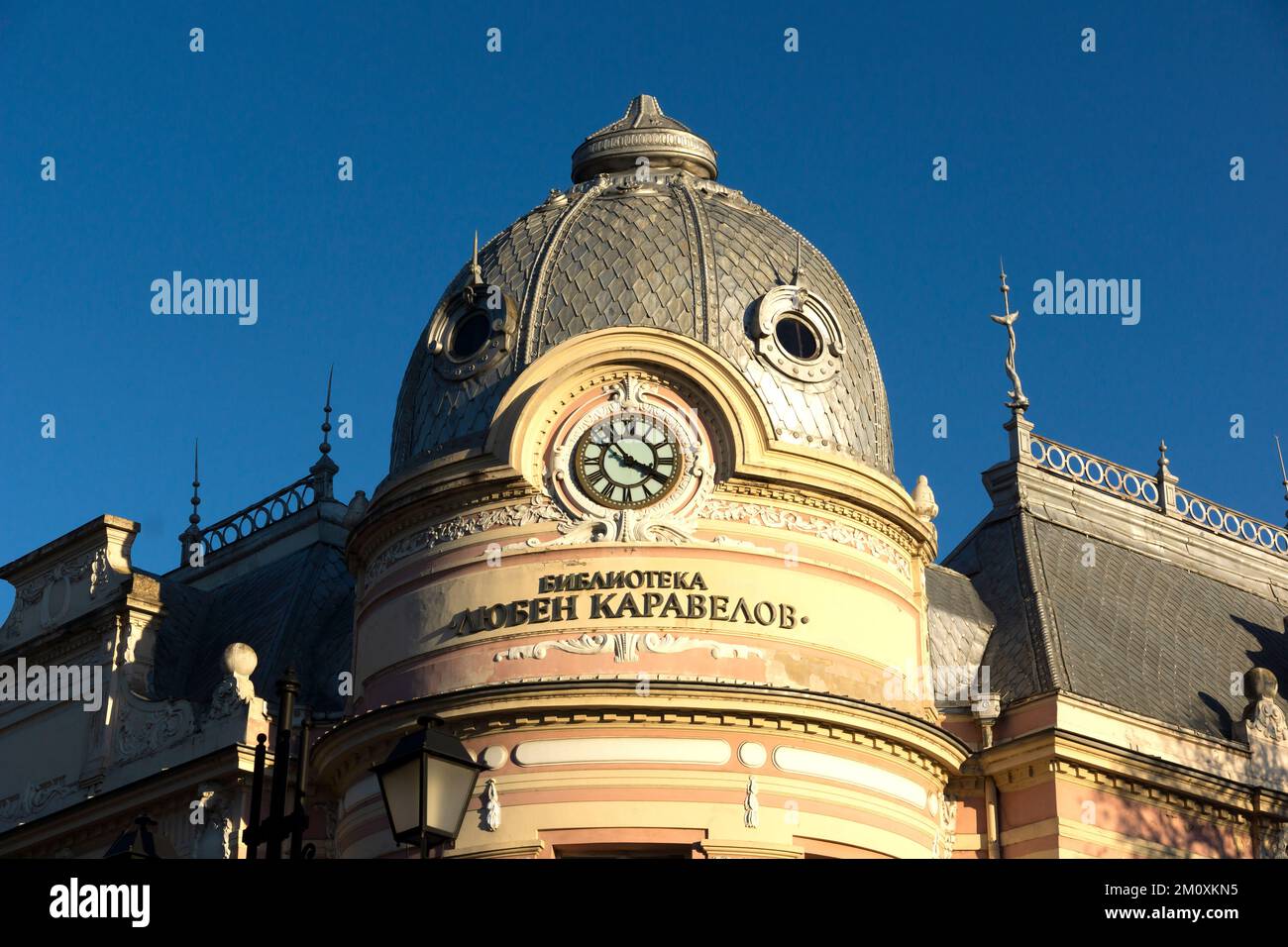 RUSE, BULGARIA -NOVEMBER 2, 2020: Typical Building and street at the ...