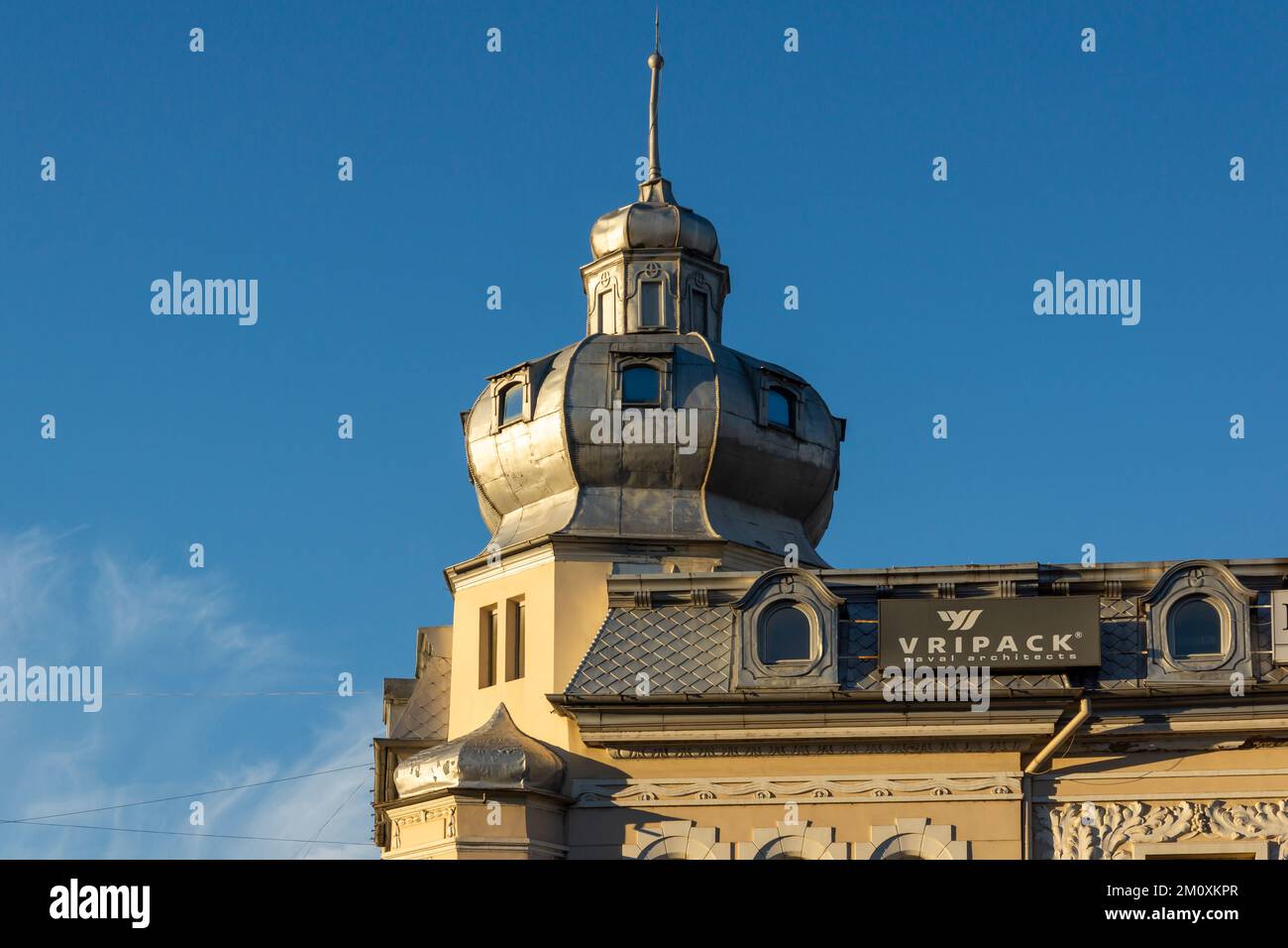 RUSE, BULGARIA -NOVEMBER 2, 2020: Typical Building and street at the ...
