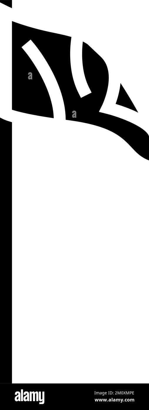 pennant flag glyph icon vector illustration Stock Vector Image & Art ...