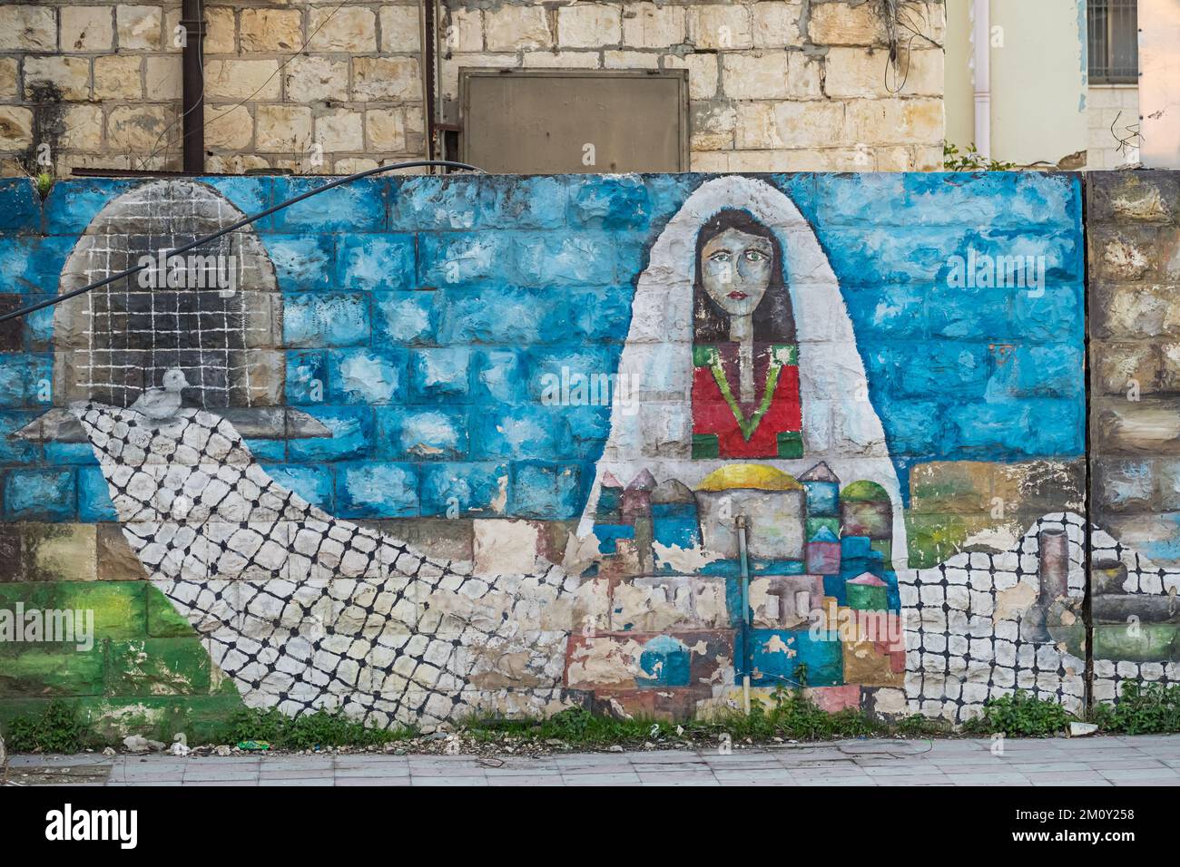 Mural on a street in Nablus, West Bank, Palestine Stock Photo - Alamy