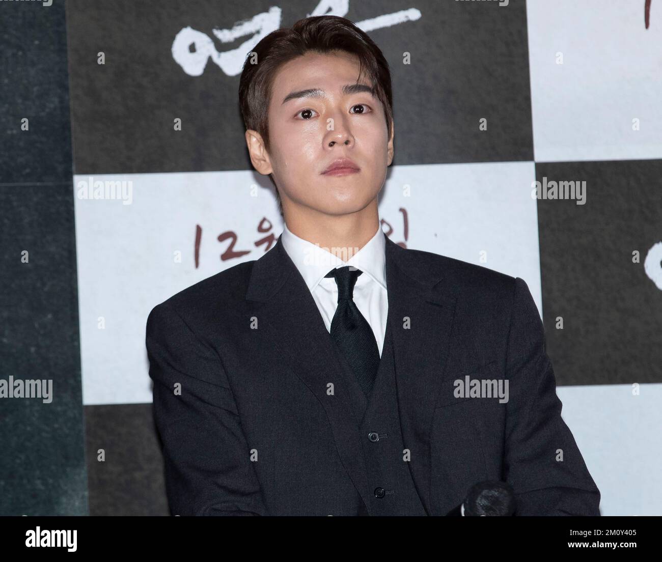 Seoul, South Korea. 8th Dec, 2022. South Korean actor Lee Hyun-woo, photo call for the film Hero ...