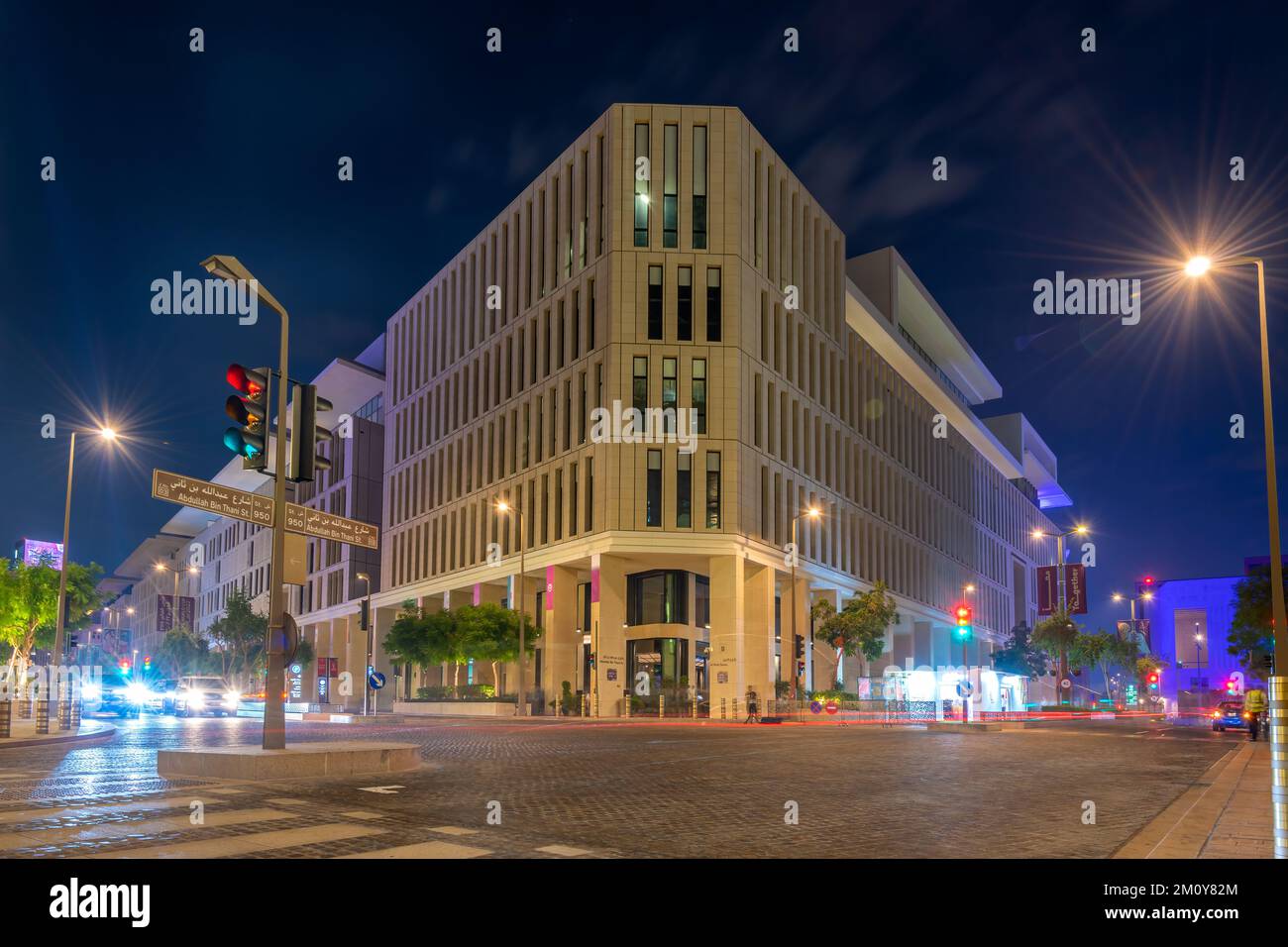 Building Architecture of Musheireb Downtown during FIFA Qatar 2022 ...